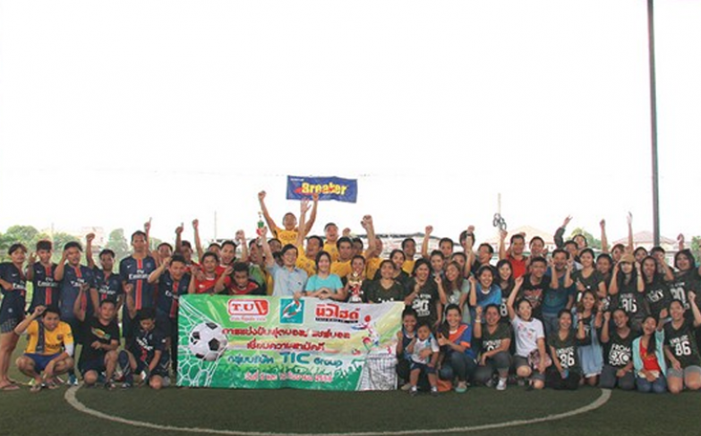 การแข่งขันฟุตบอล/แชร์บอลเชื่อมความสามัคคี กลุ่มบริษัท TIC Group | TIC